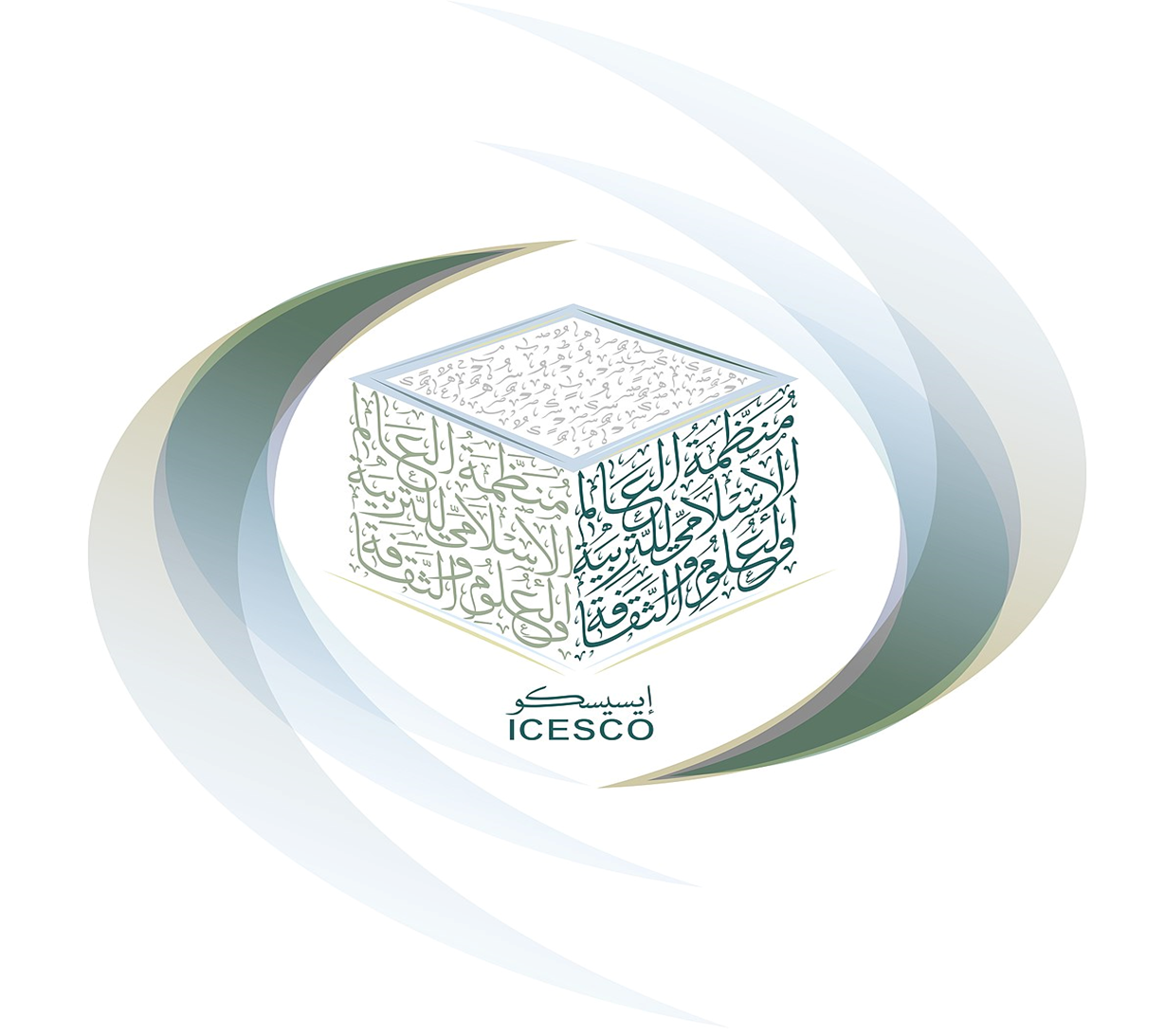 Uganda National Commission for UNESCO